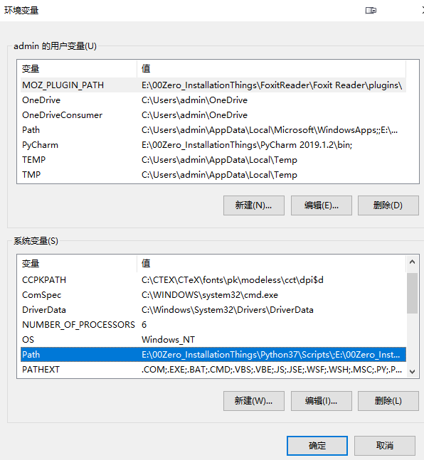 Java ：无法将Java项识别为 cmdlet、函数、脚本文件或可运行程序的名称 - OSCHINA - 中文开源技术交流社区