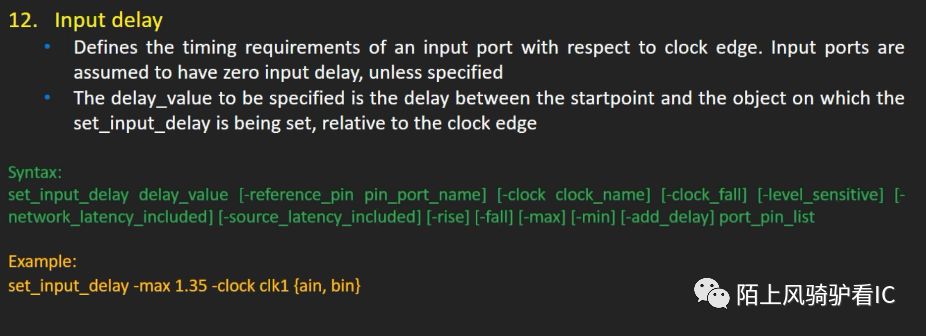 SDC读入与检查_check sdc-CSDN博客