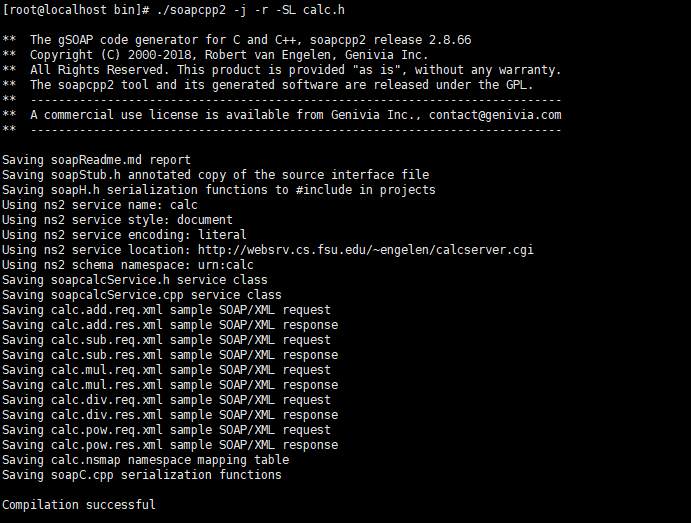 gSOAP教程之创建独立(多线程)服务器与客户端调用服务器(二)-CSDN博客