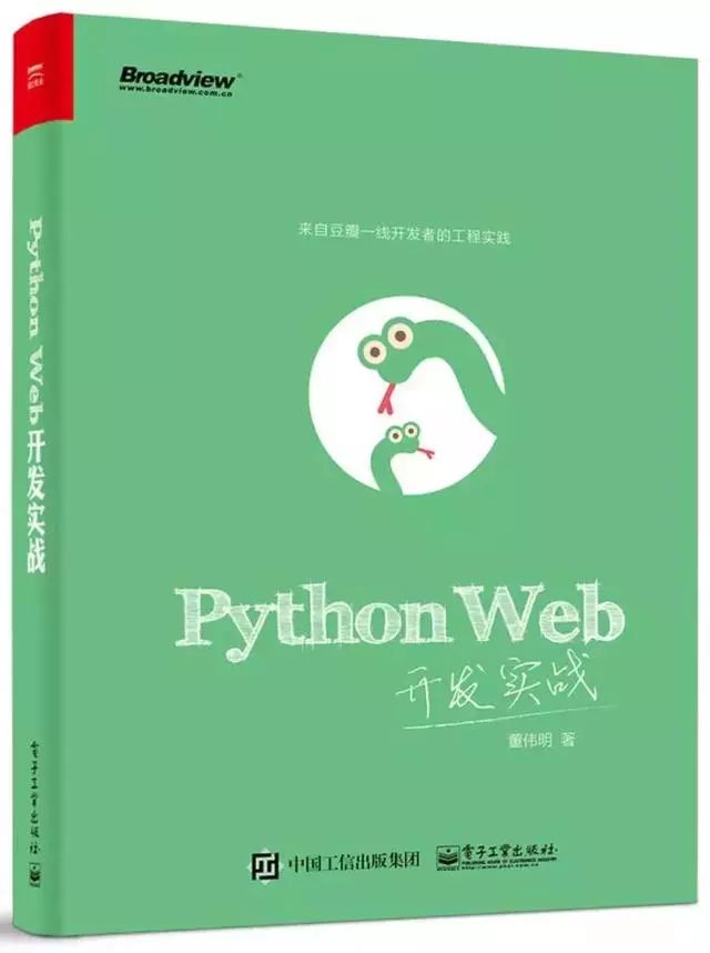 自学python推荐书籍2019 2019最强python书单! Csdn博客
