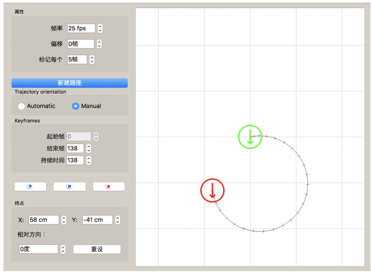 Pepper初级教程：第四章 Pepper的App开发技术_gaohoteam的博客-CSDN博客