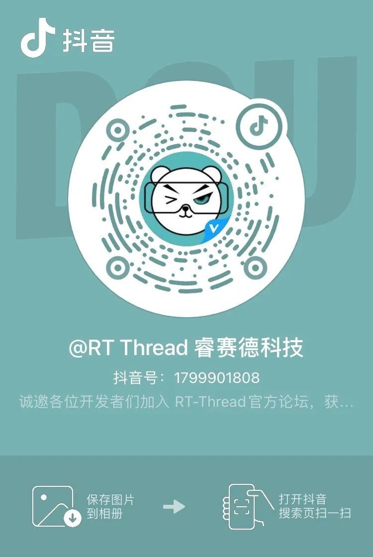 RT-Thread 发布 EtherKit开源以太网硬件！ - OSCHINA - 中文开源技术交流社区