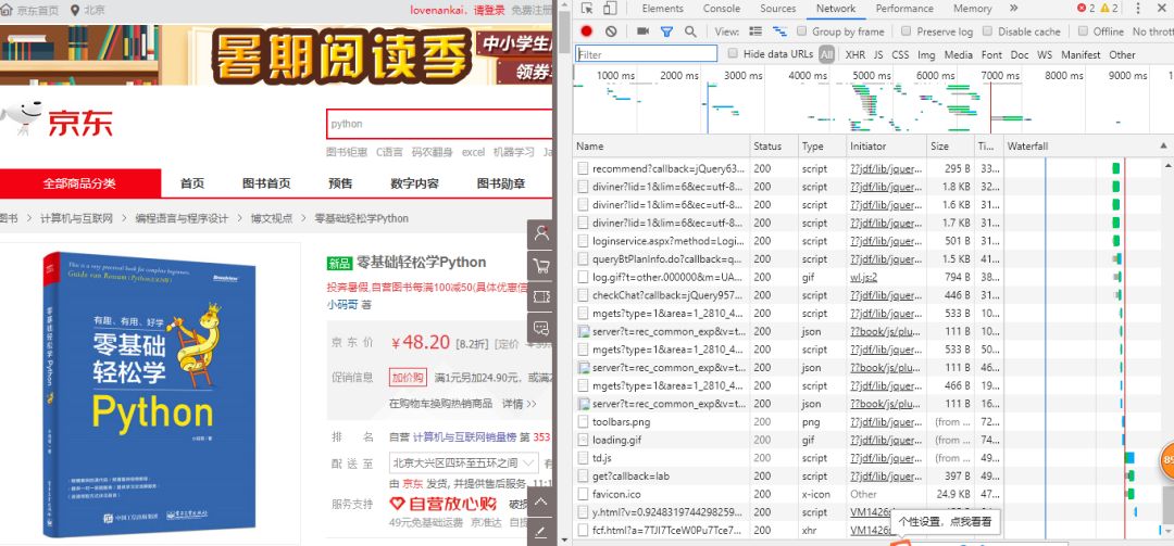 by1259网址改哪里了by77731