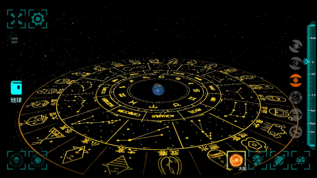 Cocosmos| 交互式 3D 无缝大宇宙模型 - OSCHINA - 中文开源技术交流社区