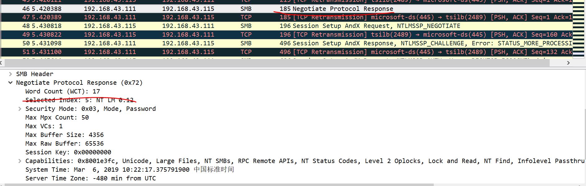 SMB协议原理抓包分析 - OSCHINA - 中文开源技术交流社区