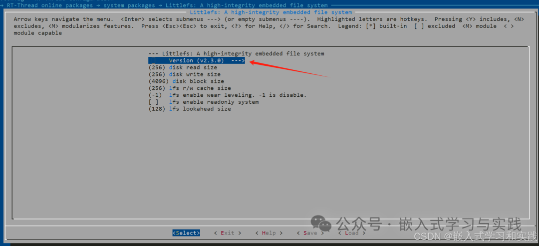 stm32单片机基于rt-thread 的 littlefs 文件系统的使用 - OSCHINA - 中文开源技术交流社区
