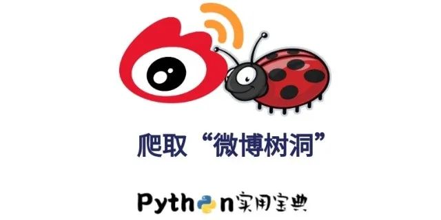 如何熟练掌握python编程零基础如何在半年内熟练掌握python Csdn博客