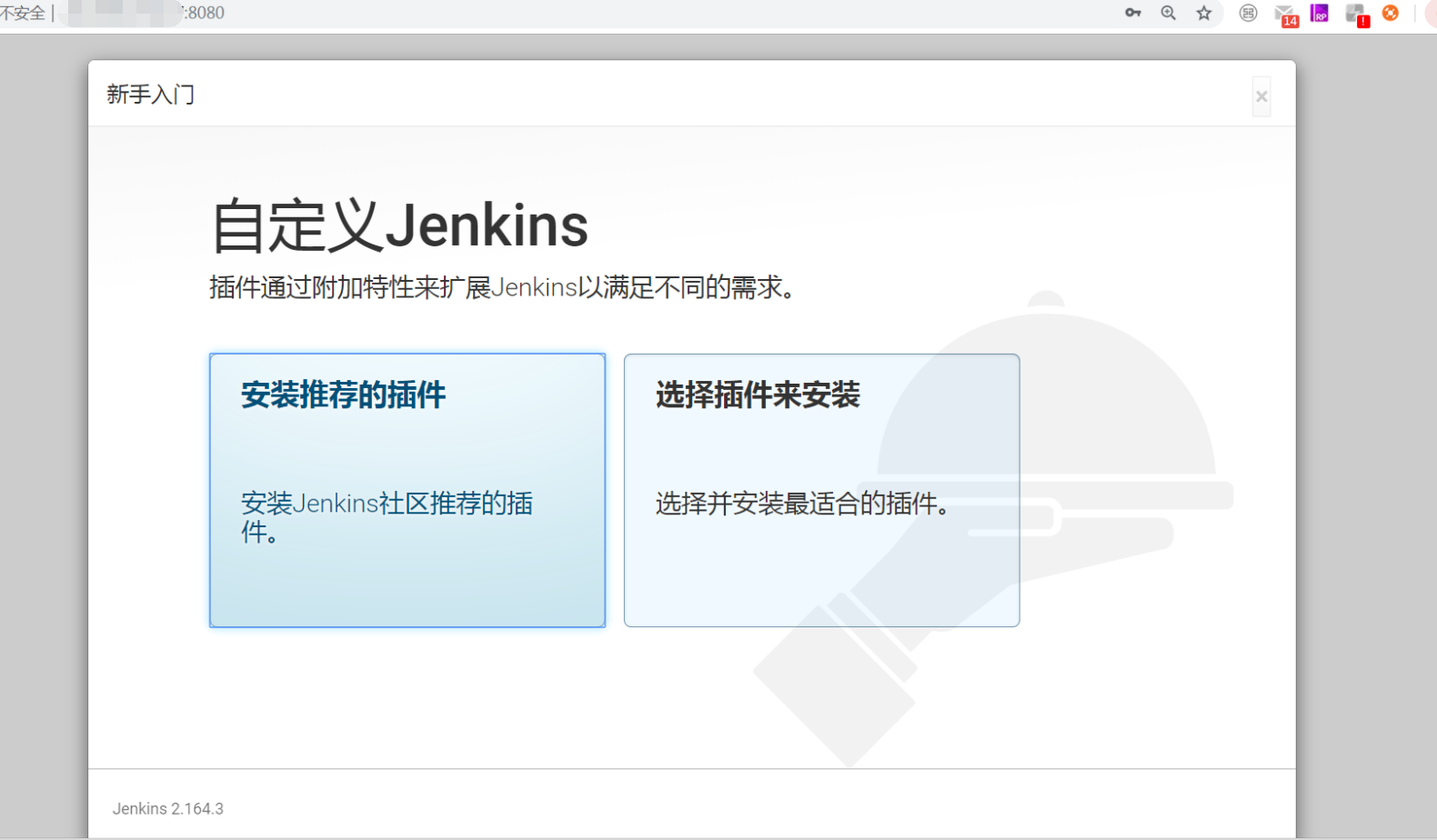 Linux安装Jenkins-CSDN博客