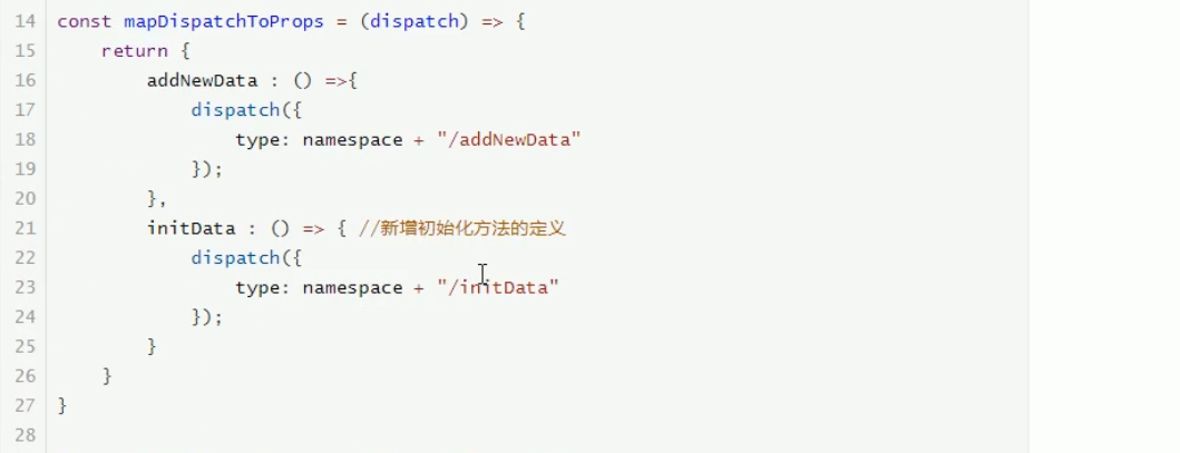 reactjs入门之model请求数据-CSDN博客