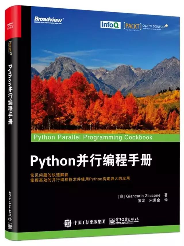 自学python推荐书籍2019-2019最强Python书单！-CSDN博客