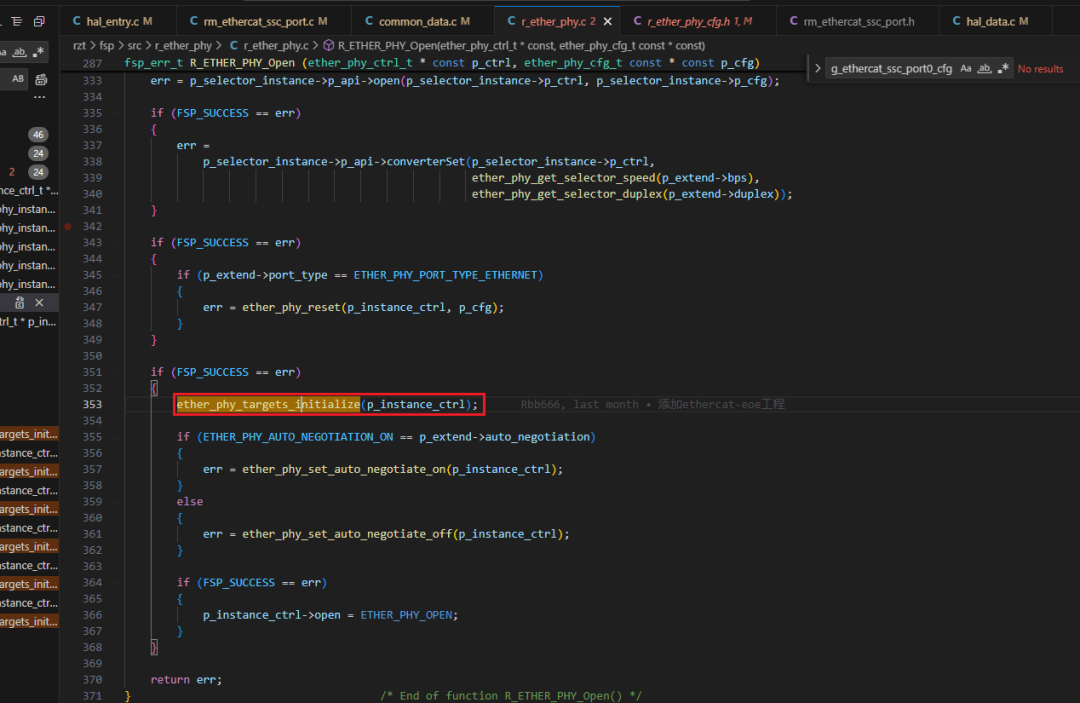 EtherCAT EOE移植及上手说明 - OSCHINA - 中文开源技术交流社区