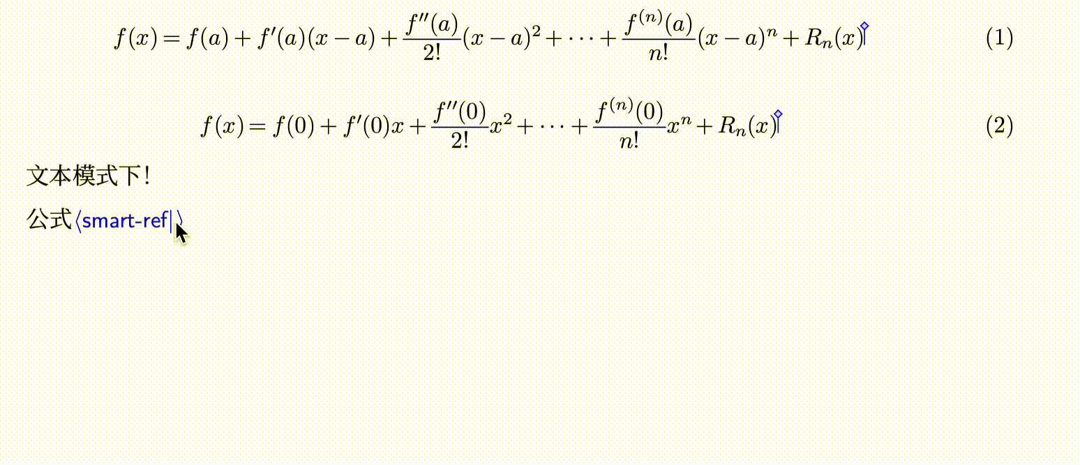 Mogan 更名为「Mogan STEM」，v2025.1.1 正式发布 - OSCHINA - 中文开源技术交流社区