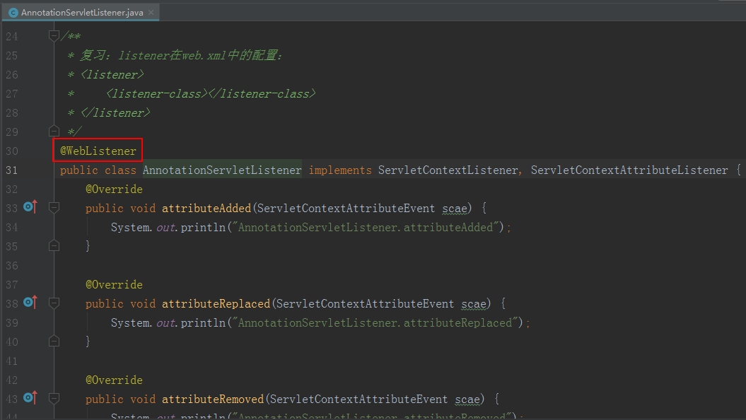 springboot整合listener-CSDN博客