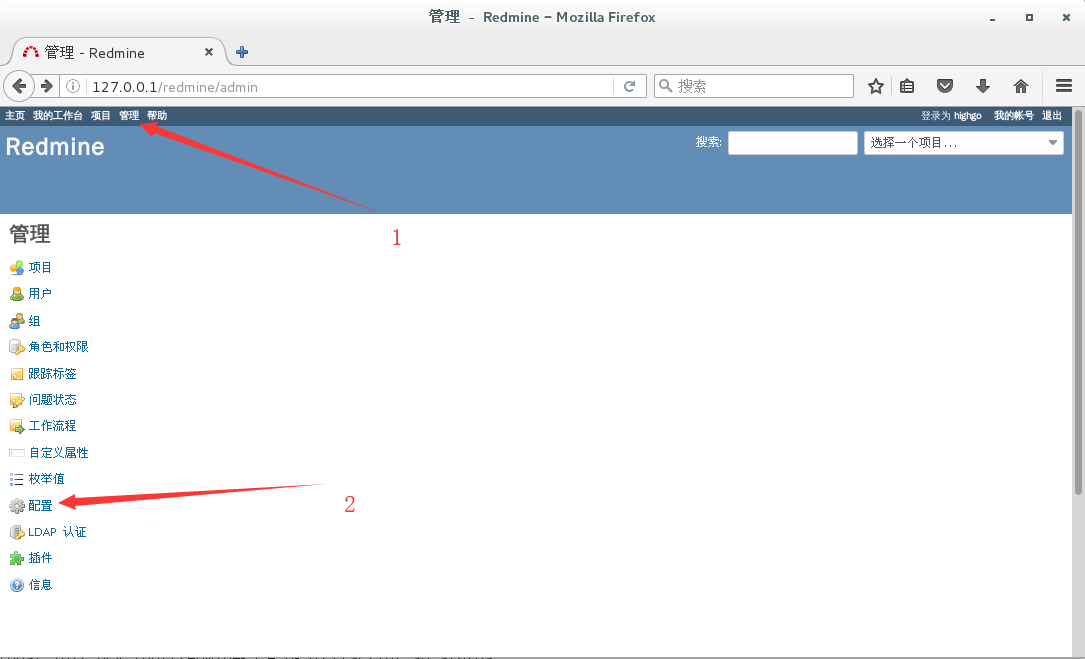 Redmine 安装、配置版本库，集成GitLab_chuitang9764的博客-CSDN博客