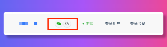 ModStartCMS v9.1.0 数据 Grid 样式优化，富文本格式刷支持，精简代码 - OSCHINA - 中文开源技术交流社区