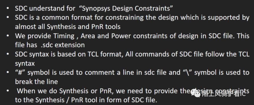 SDC读入与检查_check sdc-CSDN博客