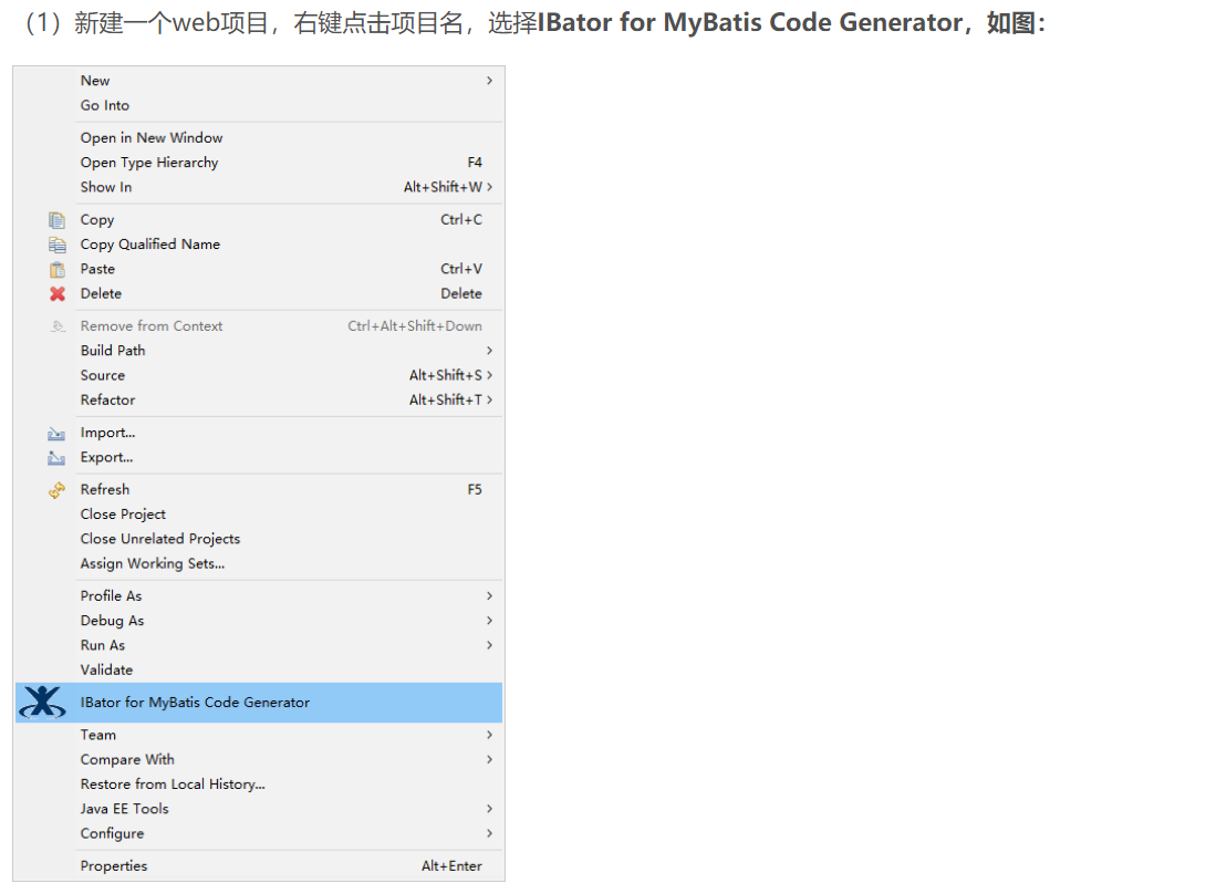 Eclipse IBator for MyBatis Code Generator 小工具-CSDN博客