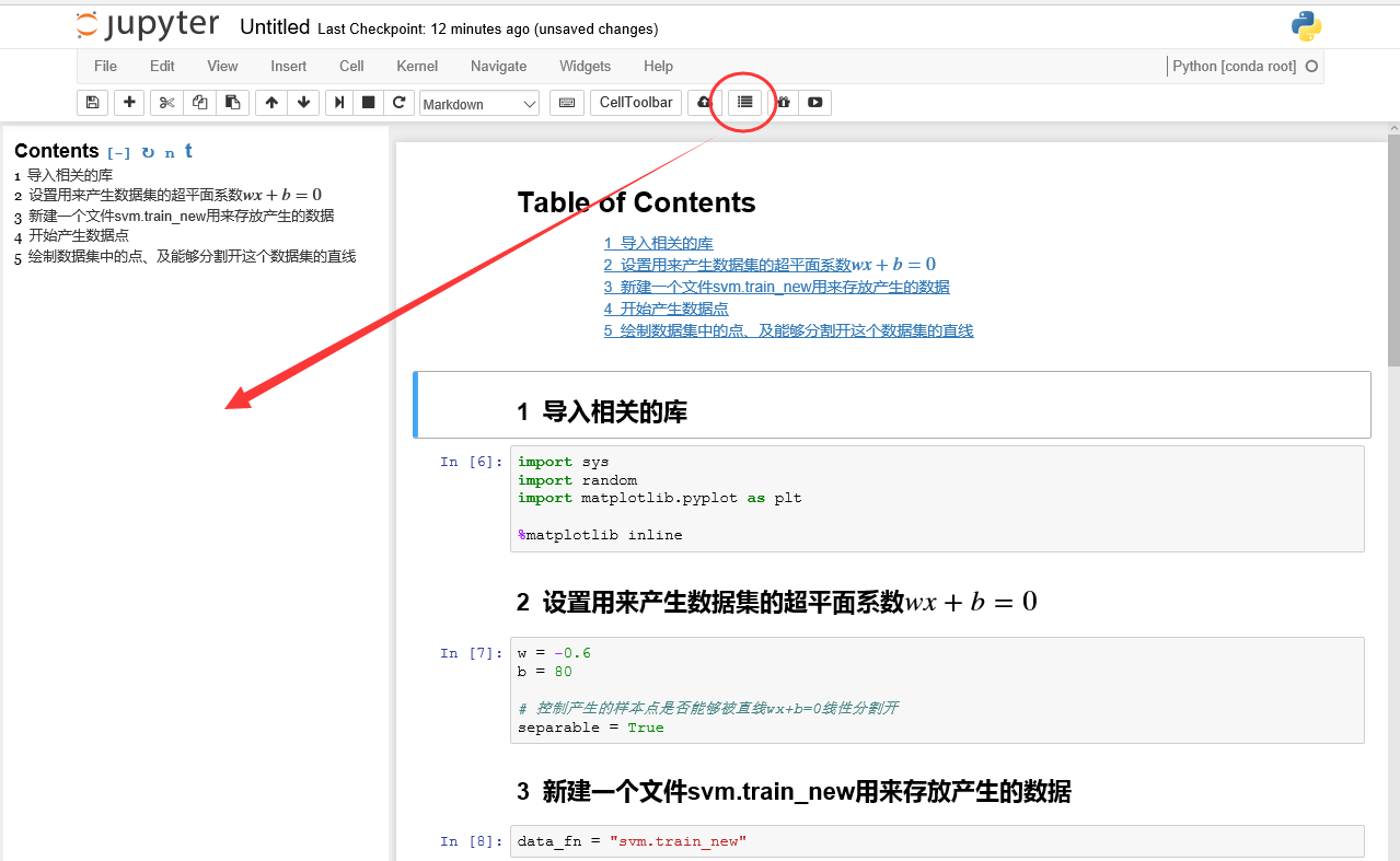 Jupyter中python3如何导入文件python·jupyter Notebook各种使用方法 Csdn博客