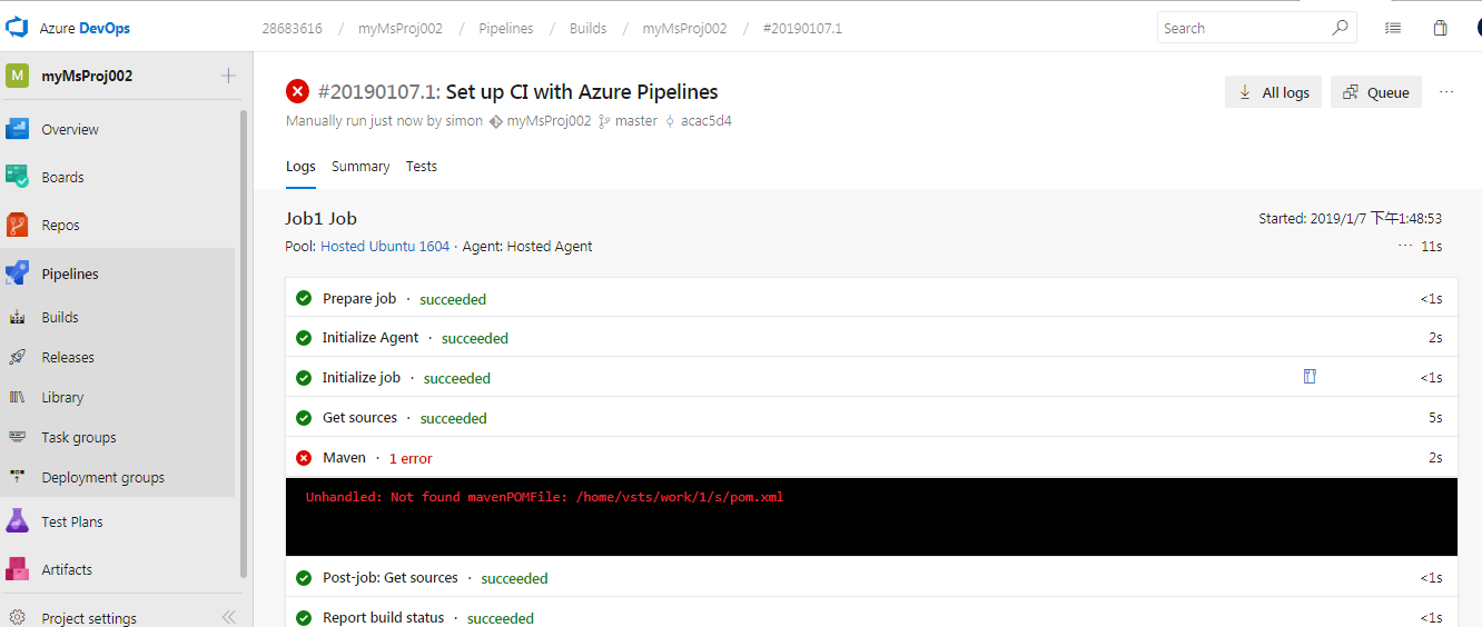 从微软AzureDevOps看实施基于DevOps全流程软件交付-CSDN博客