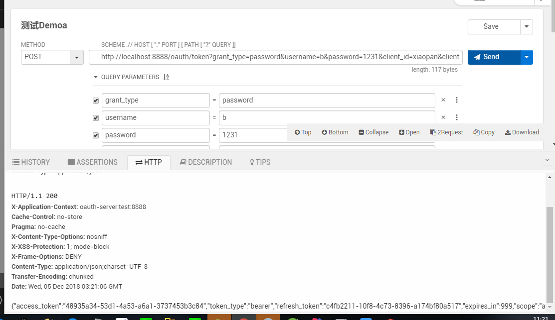 Oauth2 已经授权并获取access Token，可是用access Token去访问页面或者api的时候，出现invaild Access Token问题