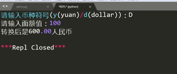货币转换程序双符号python代码python语言程序设计基础（嵩天）第二章课后习题 Csdn博客