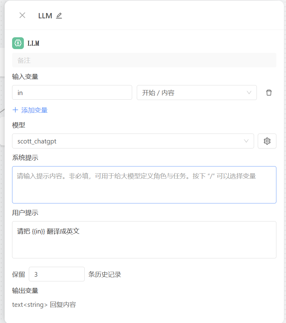 Releases · jeecgboot/JeecgBoot · GitHub