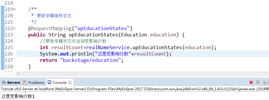 myBatis 语句中出现 Attribute "resultType" must be declared for element type "update"-CSDN博客
