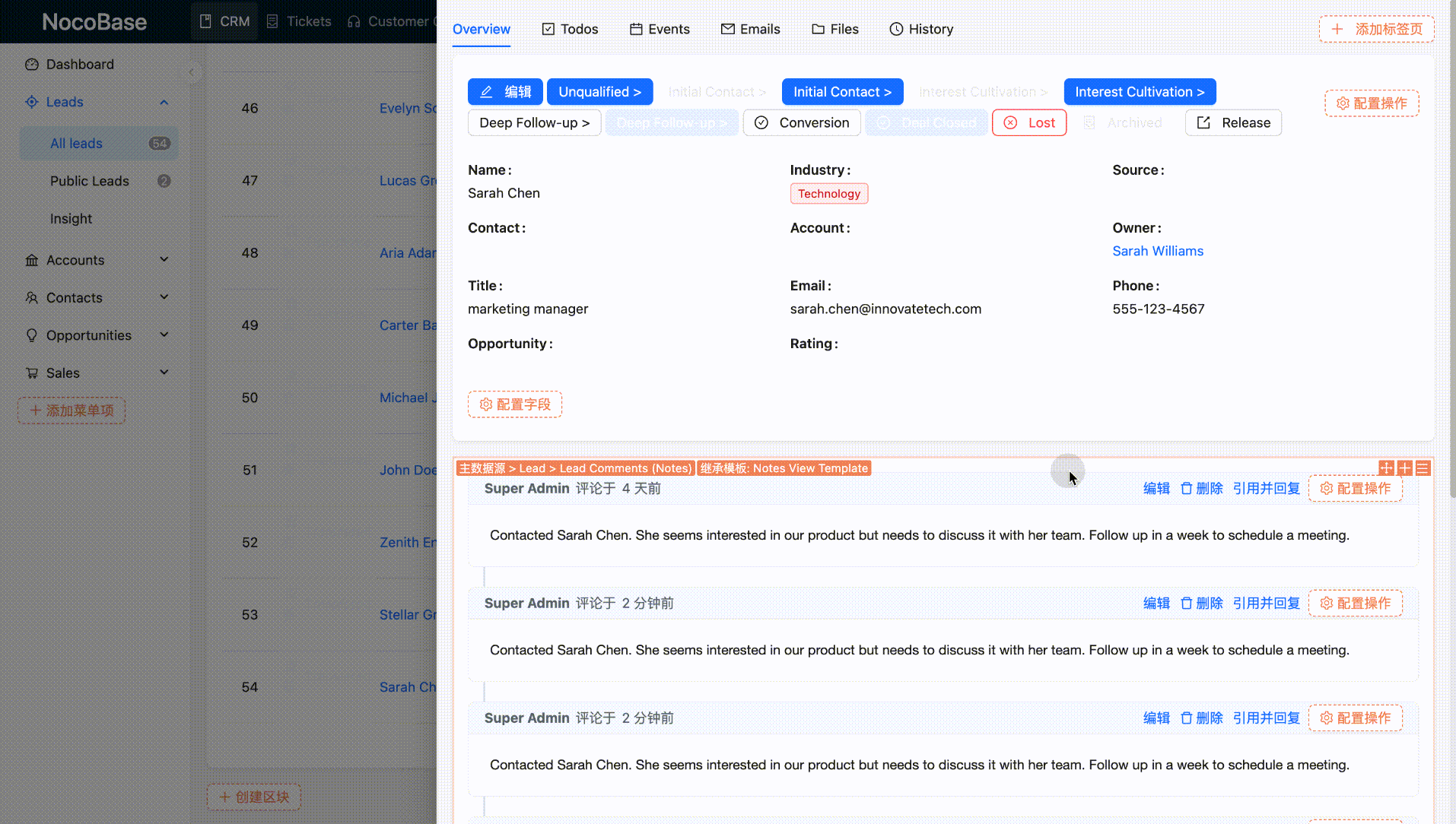🎉重大更新！开源无代码/低代码平台 NocoBase v1.8.0 正式发布！ - OSCHINA - 中文开源技术交流社区