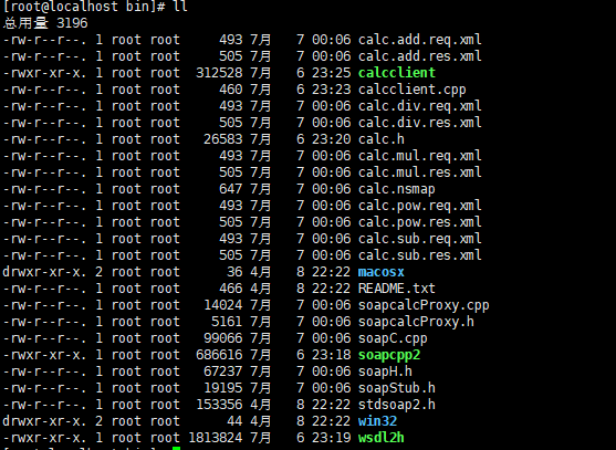 Linux 下使用webservice Gsoap教程(一)linux 使用gsoap访问webservice Csdn博客