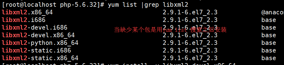 LNMP架构 （Ⅰ）-CSDN博客