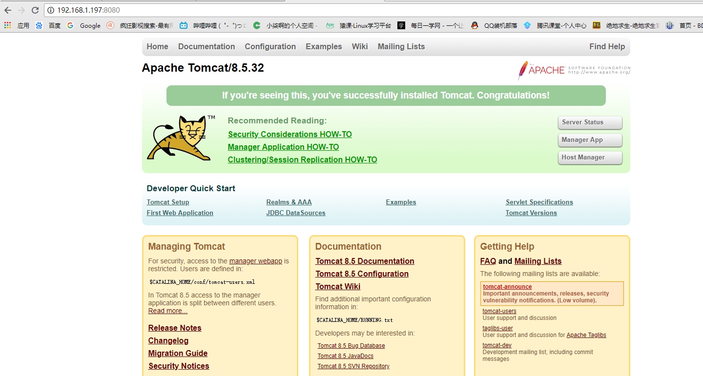 Tomcat的介绍和应用-CSDN博客