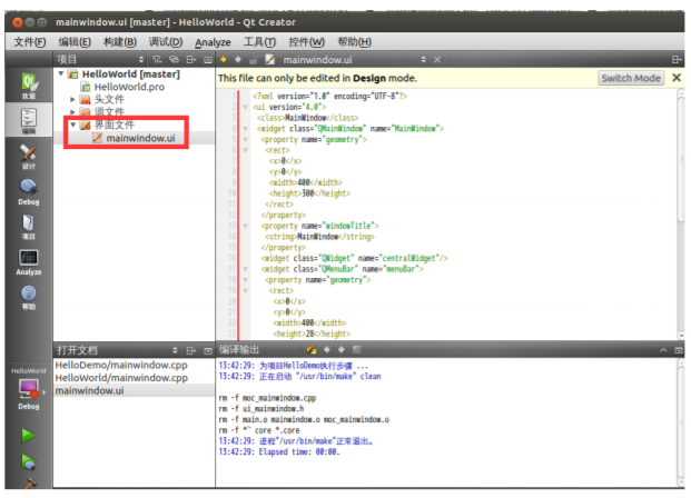 linux 移植qt,Linux下移植QT(2)---移植QT-CSDN博客