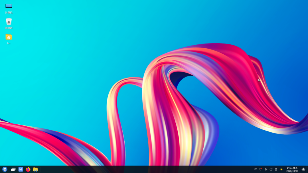 UKUI for openEuler 发布 - OSCHINA - 中文开源技术交流社区