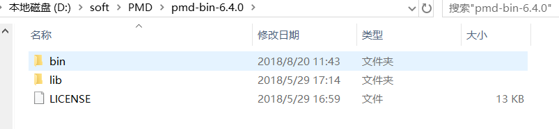 Eclipse与PMD(代码静态检查)集成-CSDN博客