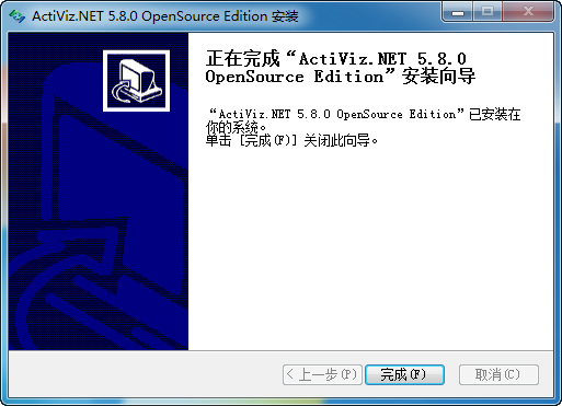 ActiViz（VTK的C#库）学习使用心得之二：Activiz.NET的下载和安装 - OSCHINA - 中文开源技术交流社区