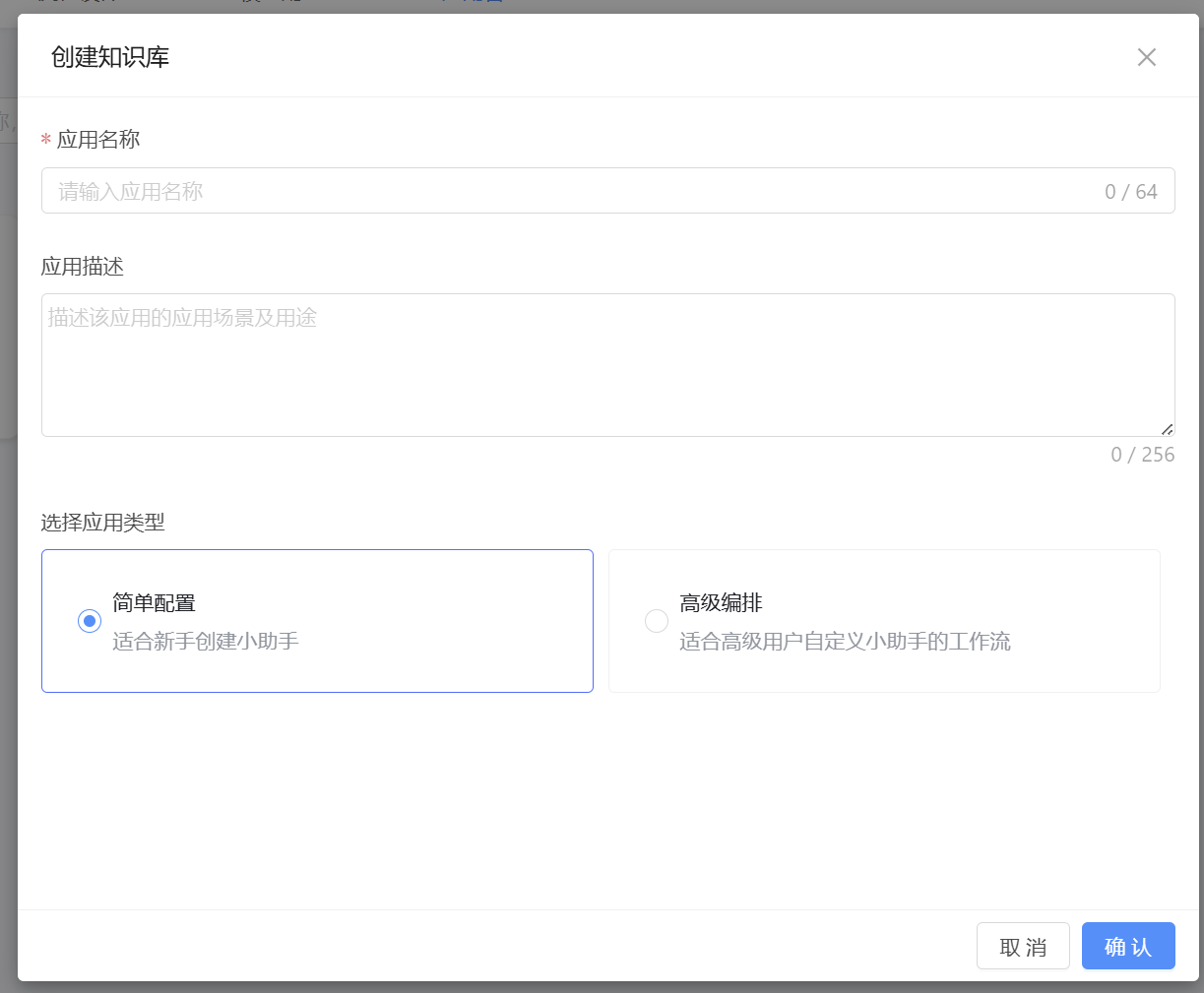 Releases · jeecgboot/JeecgBoot · GitHub