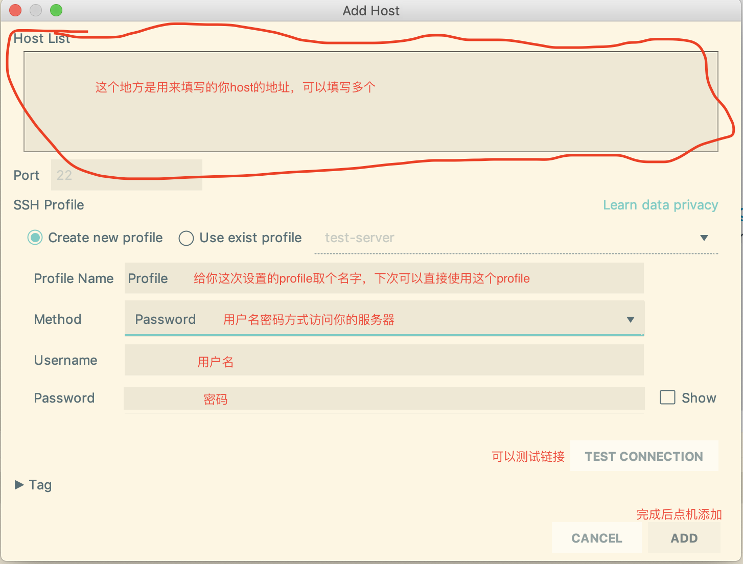10分钟快速入门 Alibaba Cloud ToolKit-CSDN博客