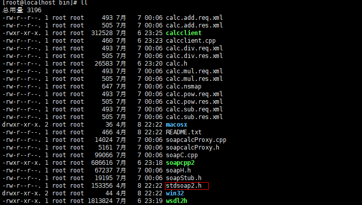 Linux 下使用Webservice gSOAP教程（一）_linux 使用gsoap访问webservice-CSDN博客