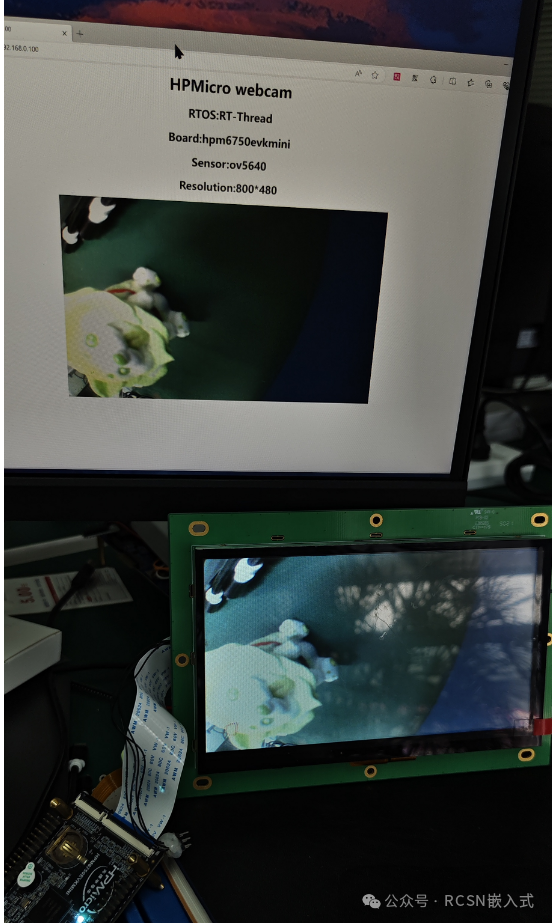 RT-Thread设备驱动开发指南进阶篇--动手驱动先楫LCD外设 - OSCHINA - 中文开源技术交流社区