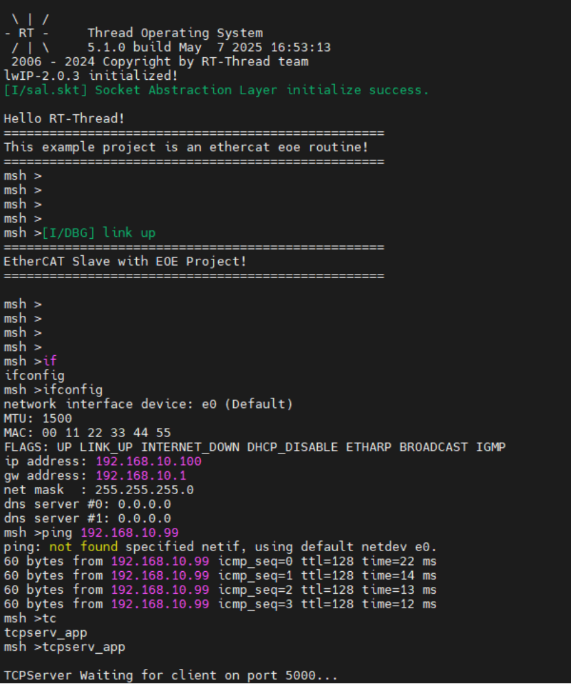 TwinCAT3 EtherCAT抓包 | 技术集结 - OSCHINA - 中文开源技术交流社区