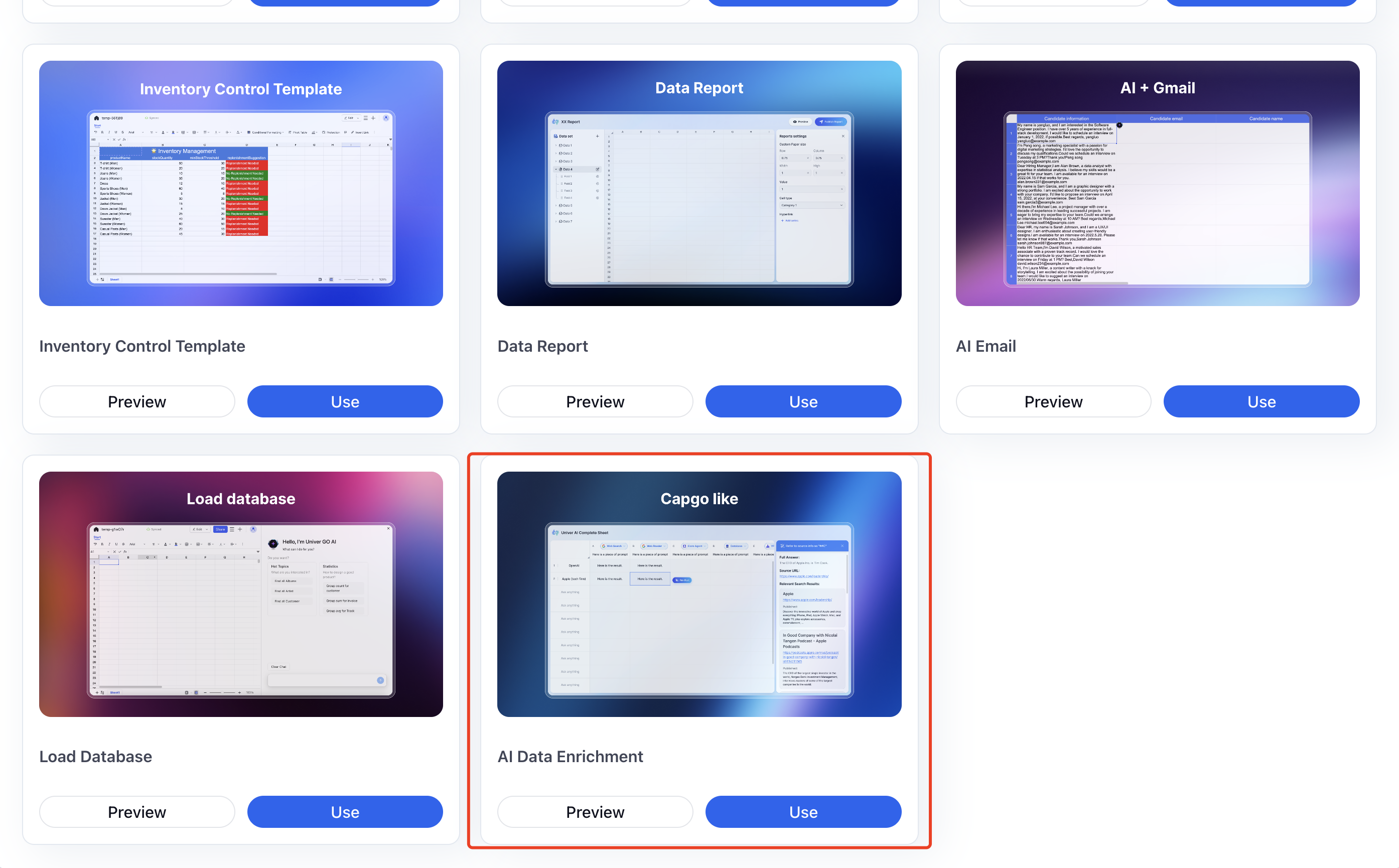 📊 Univer Go ：AI 结合电子表格，让数据采集与填充实现全流程自动化 - 软件 - 宙飒天下网