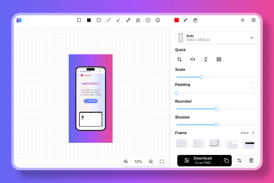 LinkAndroid v0.7.0 系统兼容性提升，底层基础库优化 - OSCHINA - 中文开源技术交流社区