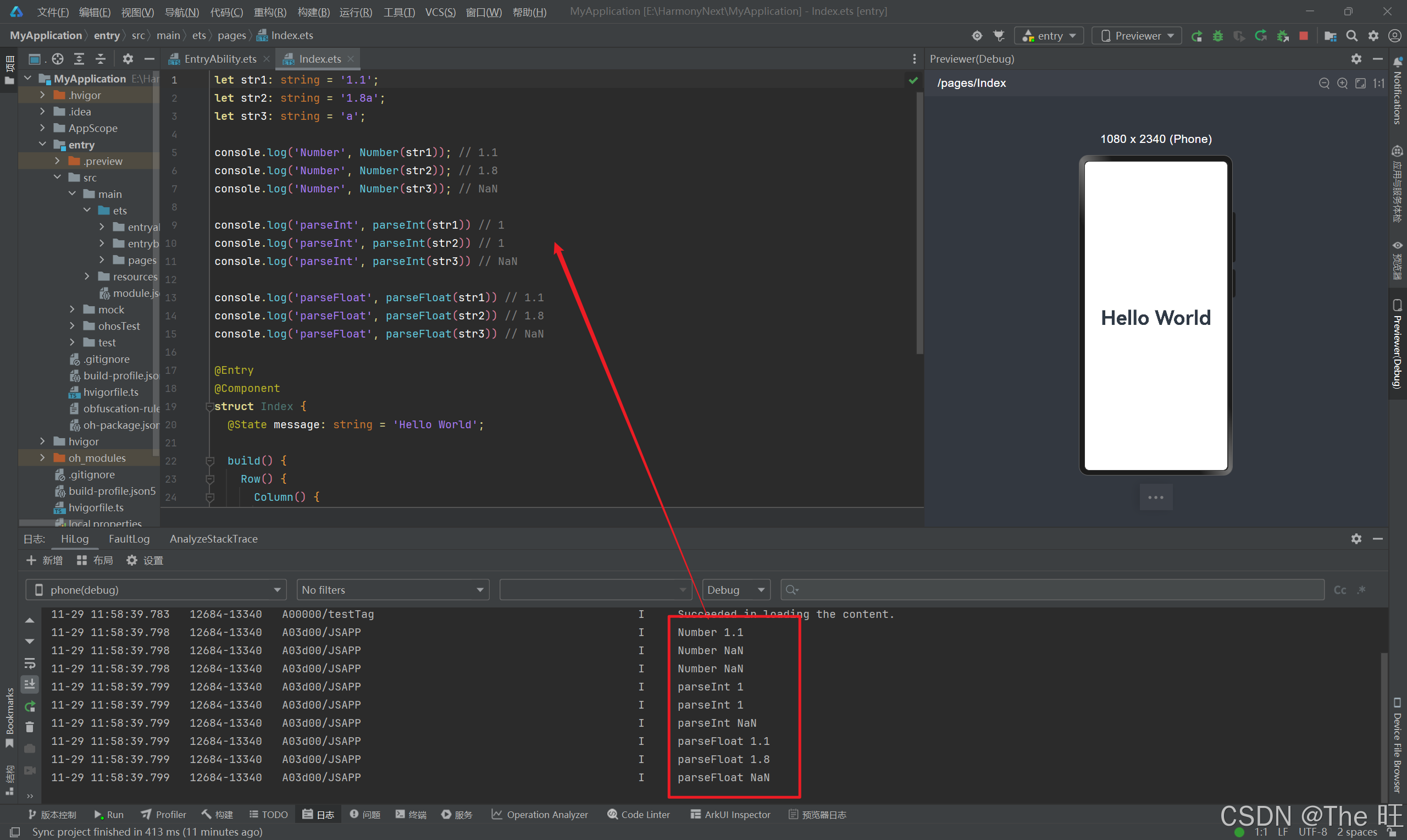DevEco Studio 实战第一节：字符串拼接与组件构建-鸿蒙开发者社区-51CTO.COM