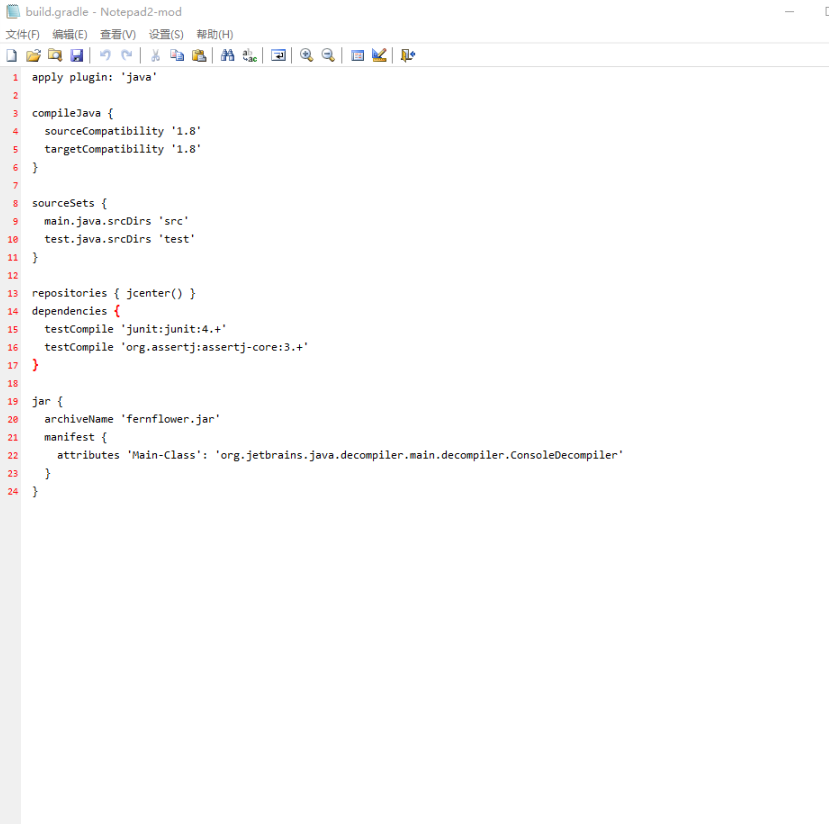 java decompiler Fernflower java 反编译 Fernflower-CSDN博客