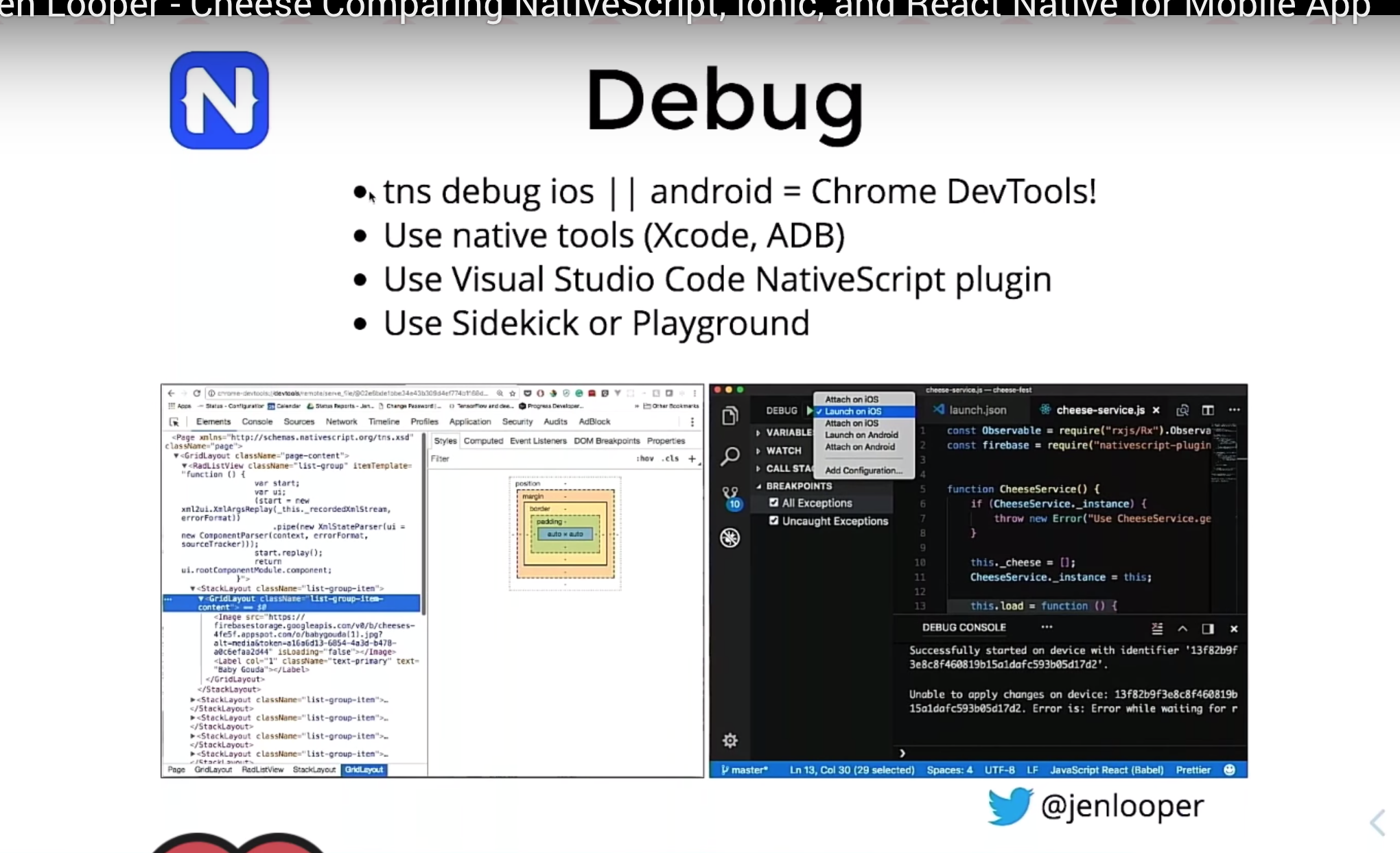 使用 NativeScript 创建原生App - lilugirl的个人页面 - OSCHINA - 中文开源技术交流社区