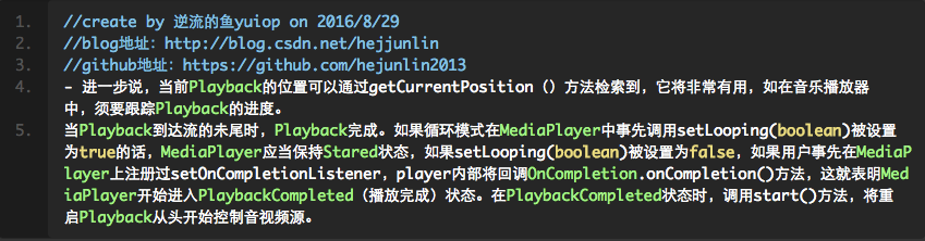 Android Multimedia框架总结（一）MediaPlayer介绍之状态图及生命周期-CSDN博客
