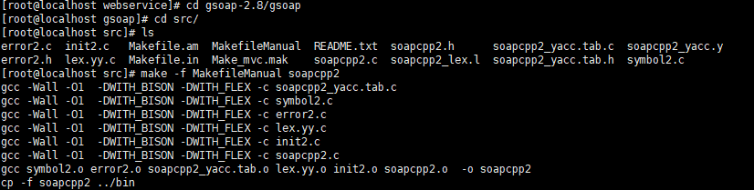 Linux 下使用Webservice gSOAP教程（一）_linux 使用gsoap访问webservice-CSDN博客