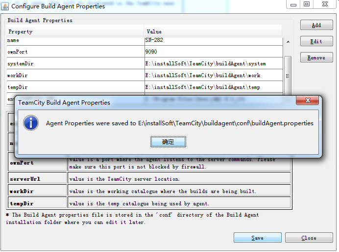 Windows下 teamcity安装-CSDN博客