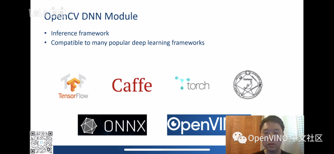 8月1日直播回顾 ｜ OpenCV深度学习应用与加速原理解析；OpenVINO在FFmpeg中的应用分享 - OSCHINA - 中文开源技术交流社区