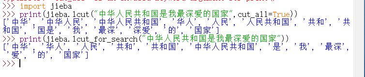 python中jieba lcut_python中jieba库的介绍和应用_weixin_39614834的博客-CSDN博客